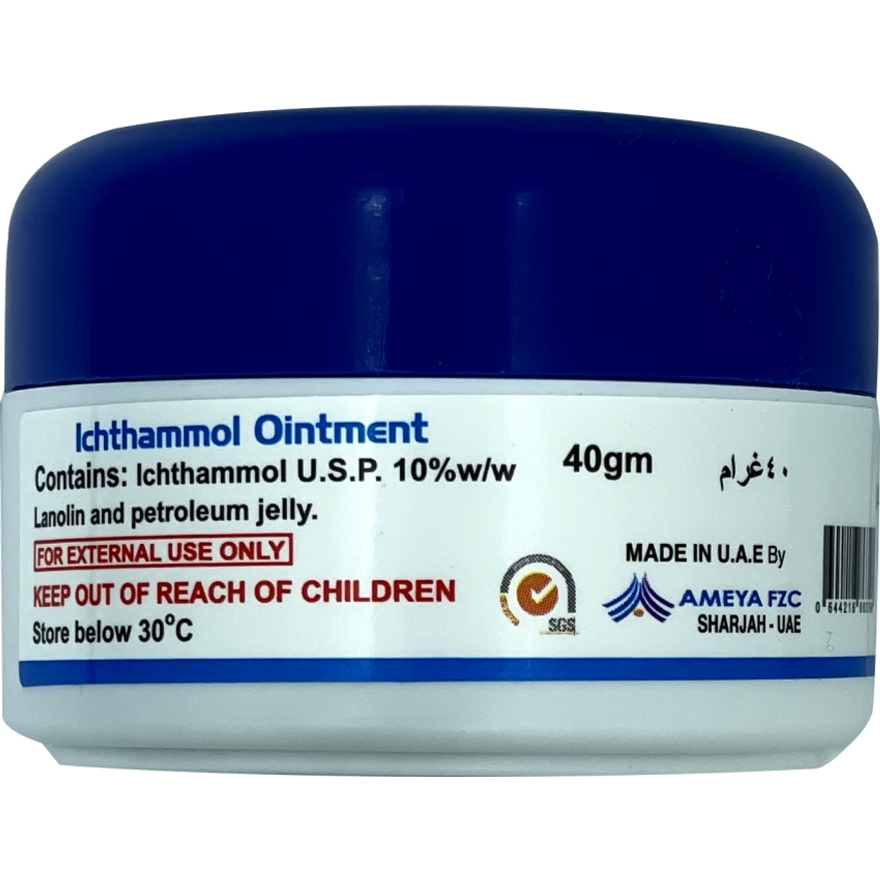 Ameya Ichthammol Ointment, 40 Gm, Contains 10% Ichthammol with anti ...