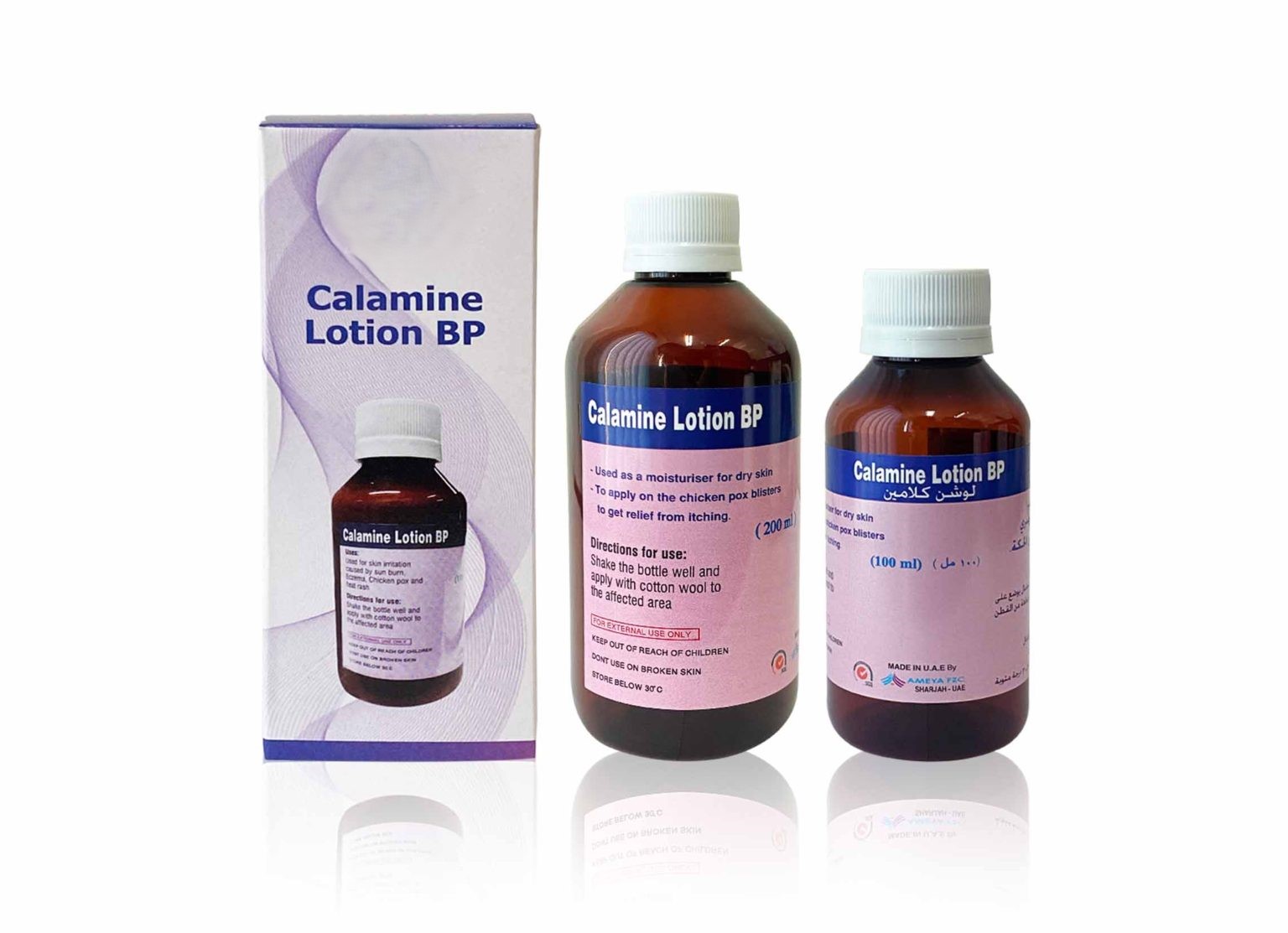 Ameya Calamine Lotion Bp, 200 ML, Provides effective relief from ...